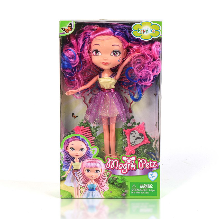 دمية بيتز السحرية Magic Petz